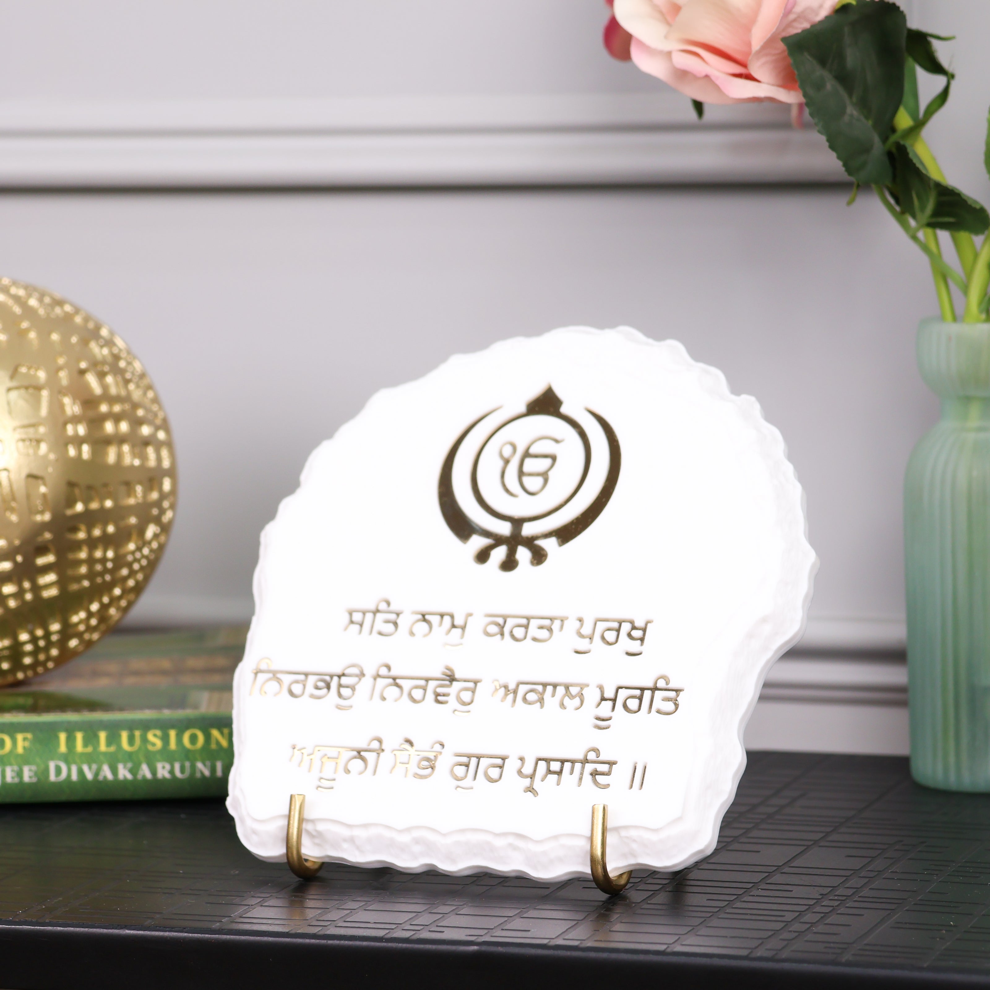SPIRITUAL BLISS IK ONKAR (PLAIN WHITE)
